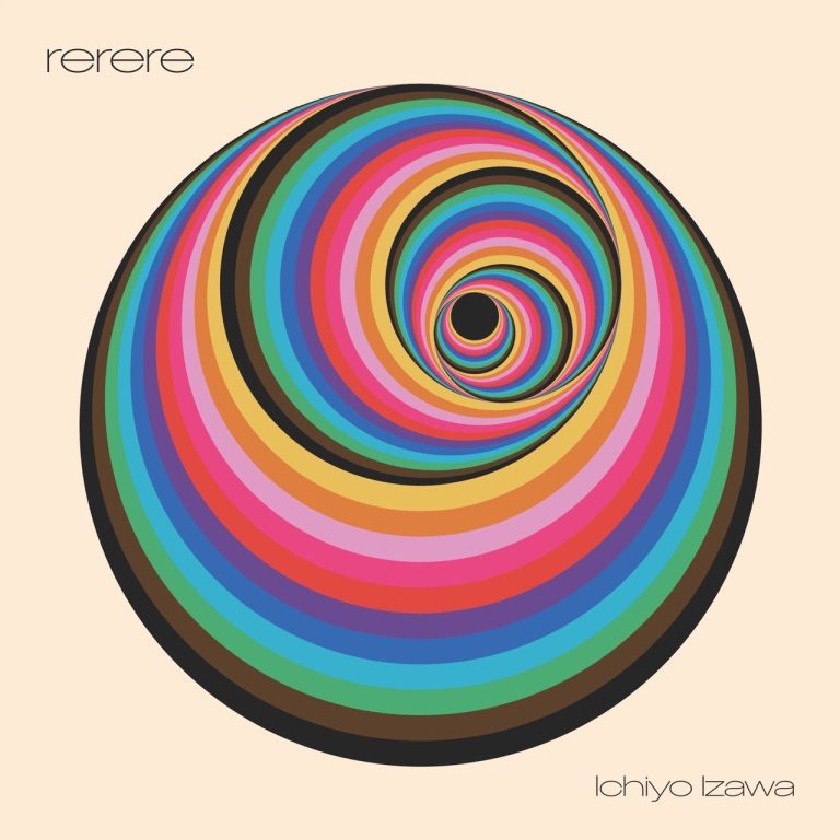 伊澤一葉 サウンドトラックアルバム『rerere』リリース決定！制作には井上うに、武嶋聡らが参加 | 東京事変・長岡亮介情報 浮雲ch