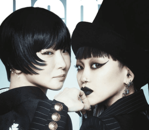 椎名林檎×AYA SATO──10年の軌跡と“人間”としての対談が『Depth EDITION 08』に掲載 | 東京事変・長岡亮介情報 浮雲ch